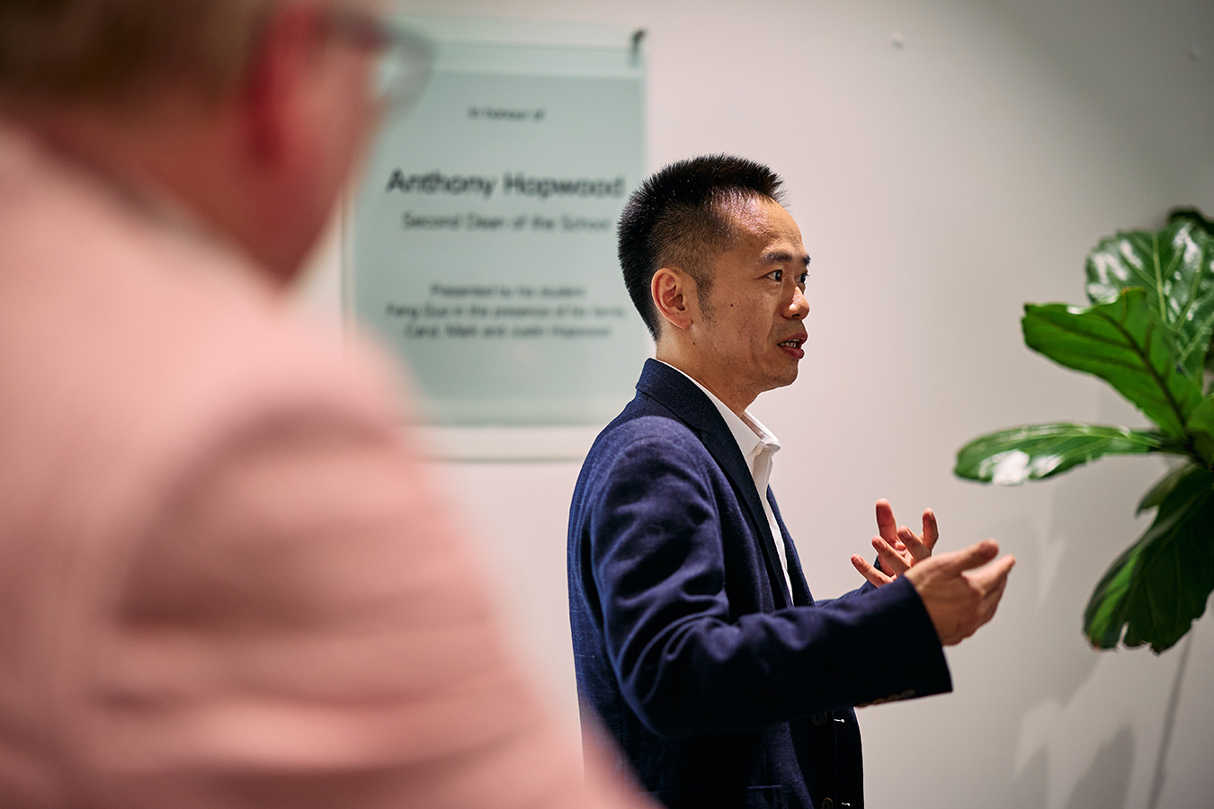 Oxford Saïd unveils Anthony Hopwood Gallery in honour of former Dean ...